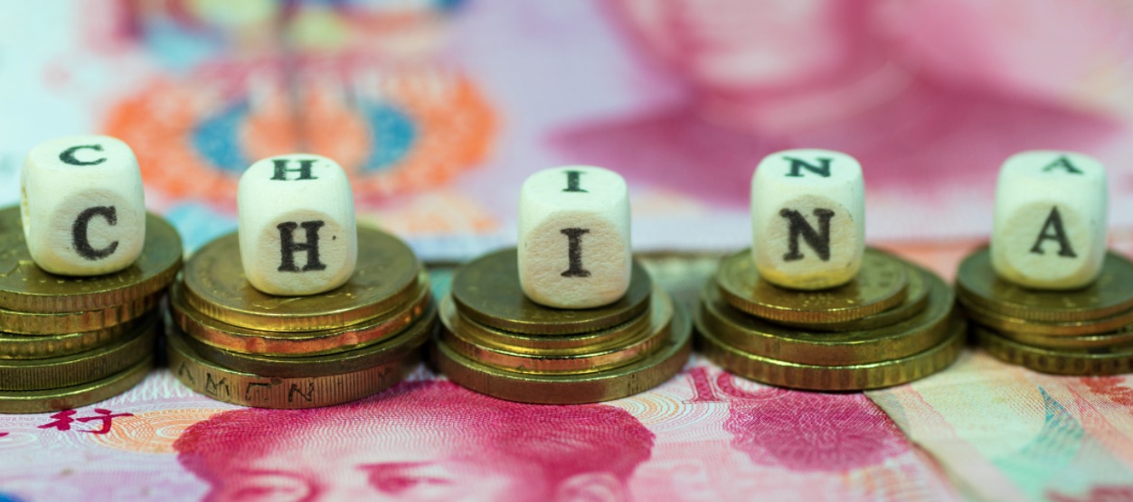 Guide to Money and Banking in China - StudyMartialArts.Org