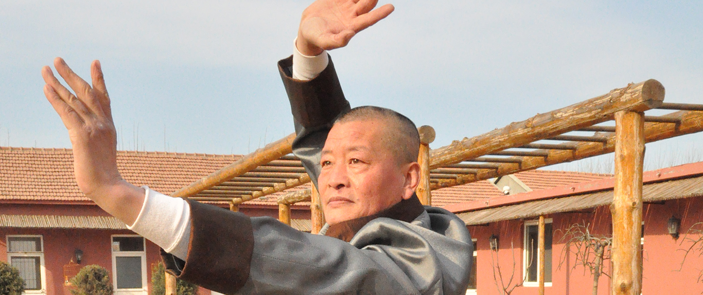 Master Sui Peng Fei